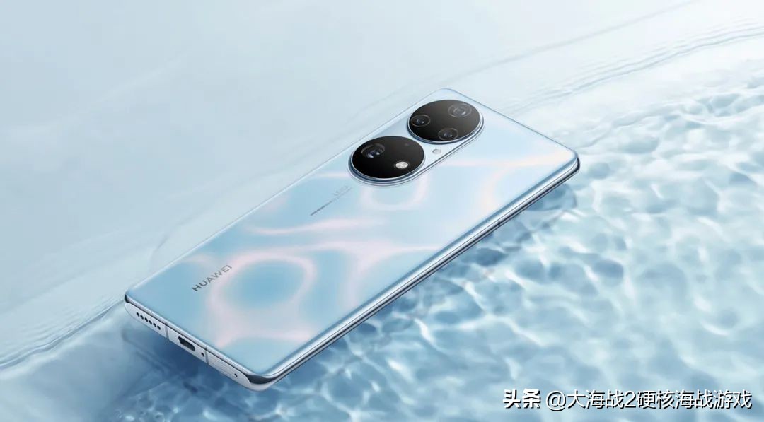 Which is the most beautiful mobile phone in your mind in 2021? - iNEWS