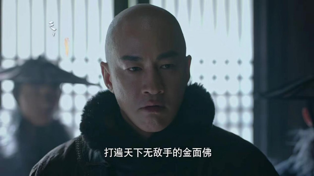 After watching four episodes of "Flying Fox Biography", I finally ...