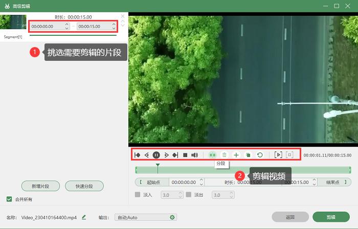 Why is there no sound in screen recording? How to record sound in ...