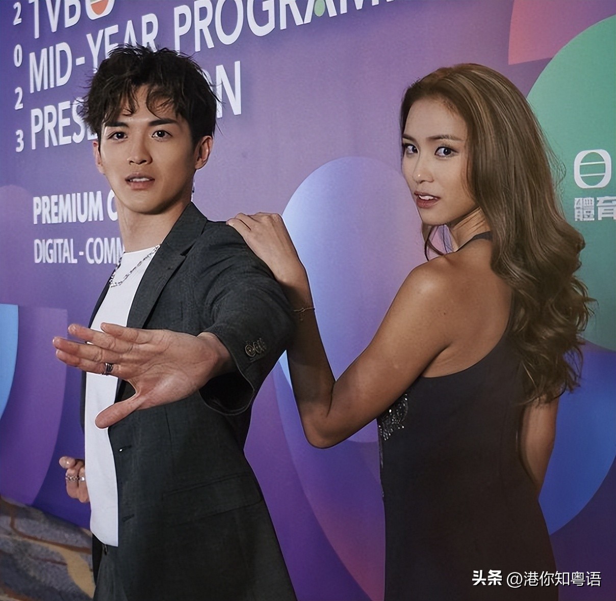 It turns out that these TVB actors are all "relationship households ...