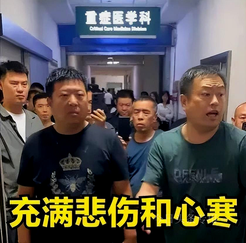 Dangerous signal, the father of the girl who died in Qiqihar No. 34: My ...