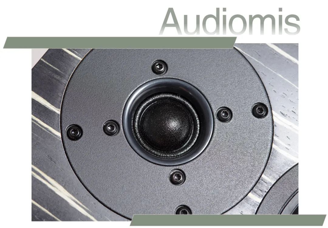 A limited upgraded version of drinking coffee——Tang Wei (Audiomis) MC4-SE bookshelf box - iMedia