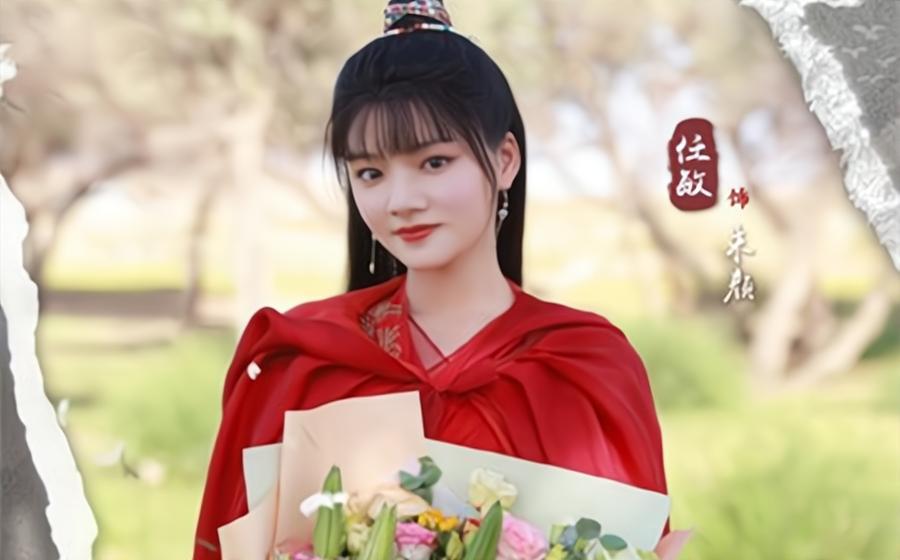 Xiao Zhan's "Jade Bone Yao" was announced, and the file "Fighting ...
