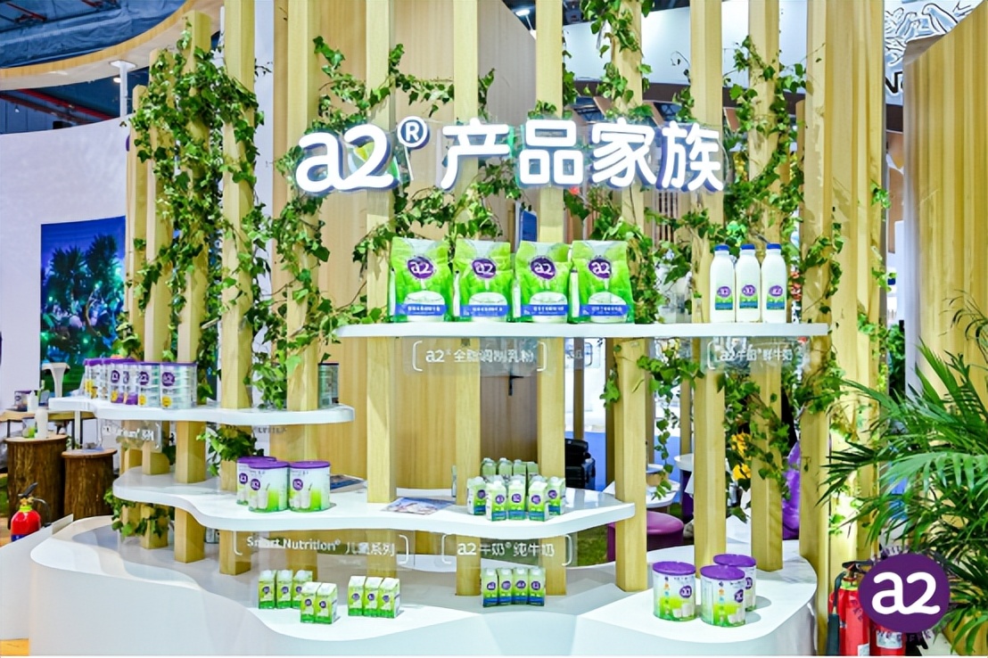 a2 Milk will launch two new products, and its layout in China will be ...
