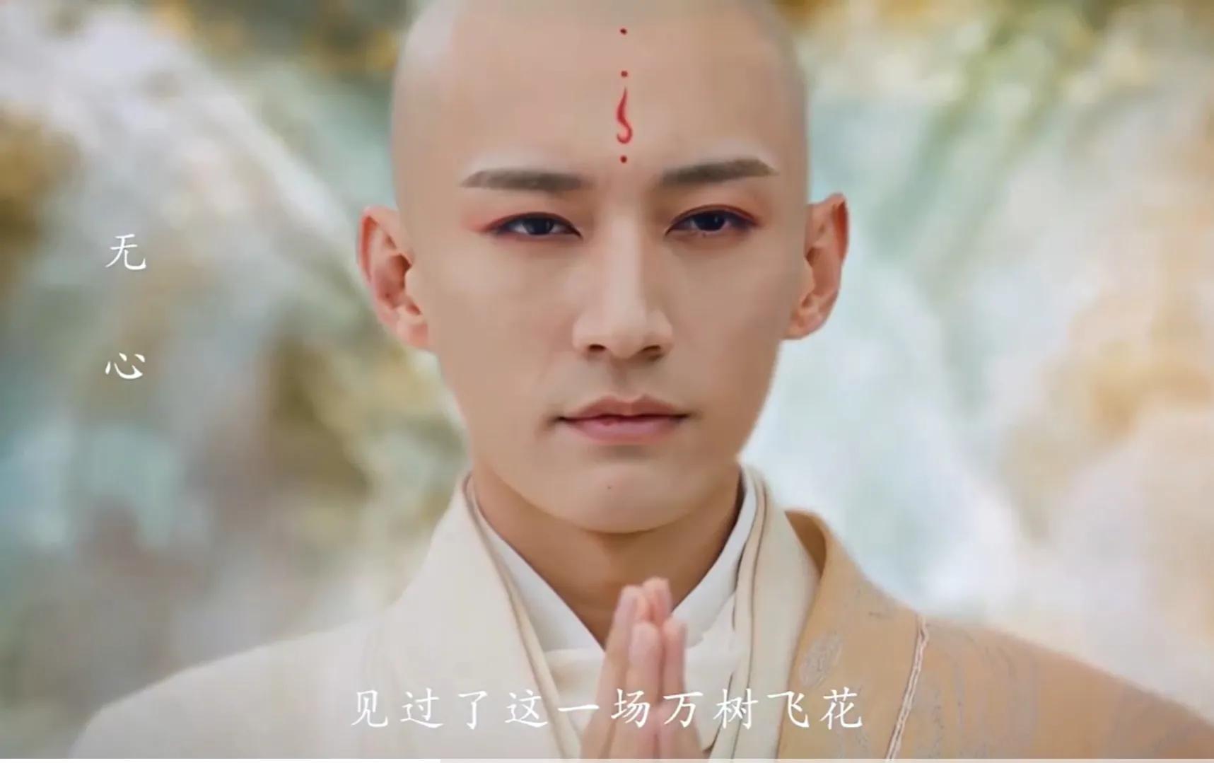 [Juvenile Song]: 32-year-old Liu Xueyi plays 17-year-old Wuxin, who ...