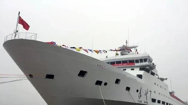 Liaowang No.1 anti-missile early warning ship! How powerful is it? - iNEWS