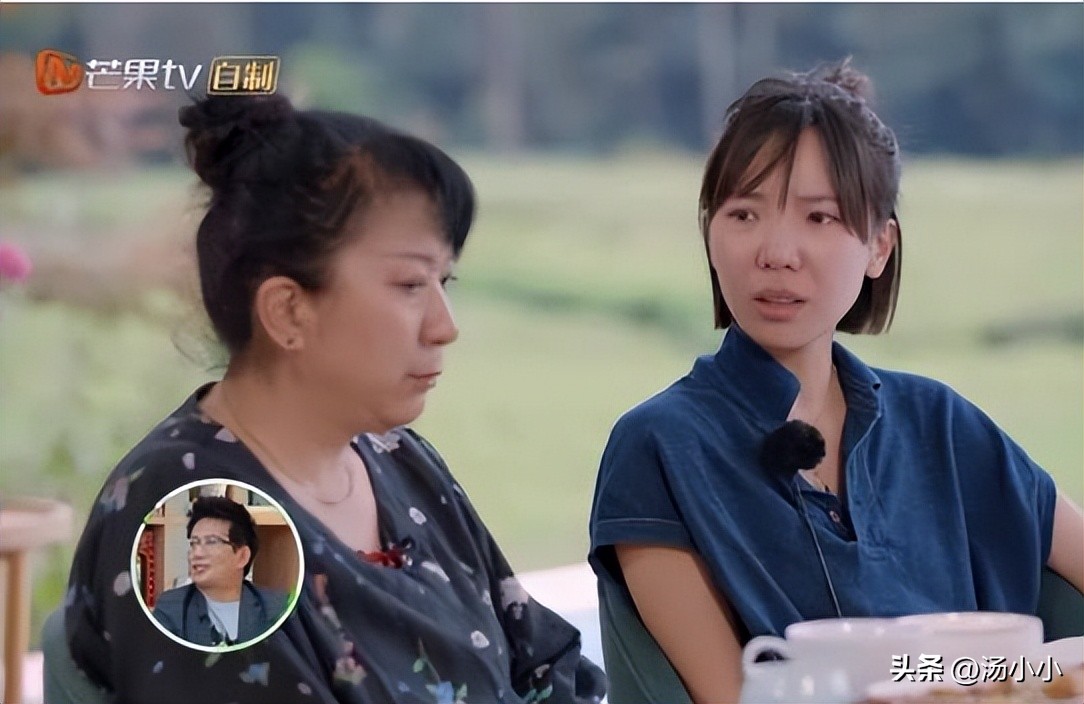 Zhang Wanting, what is there to be distressed about? - iMedia
