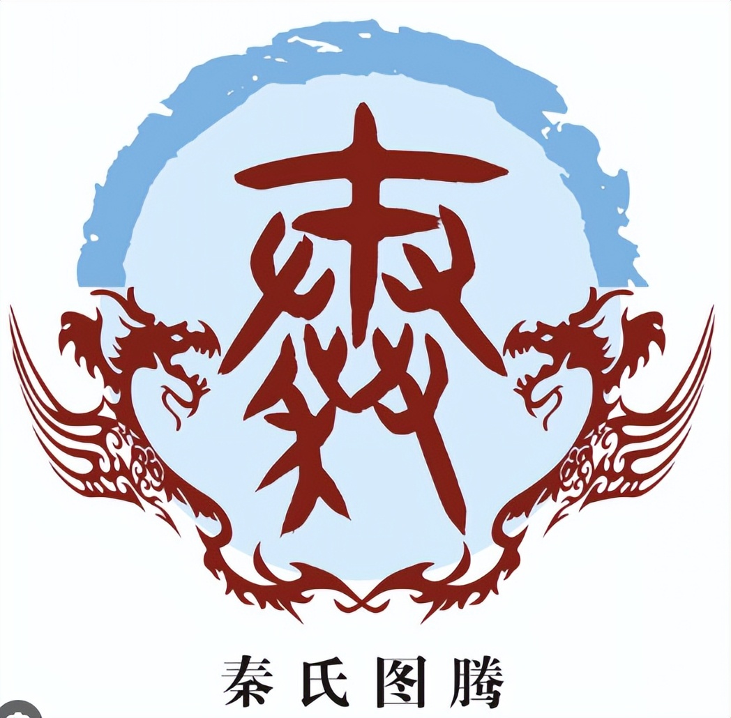 Complete family tree of the Qin family (95 volumes in total) - iNEWS