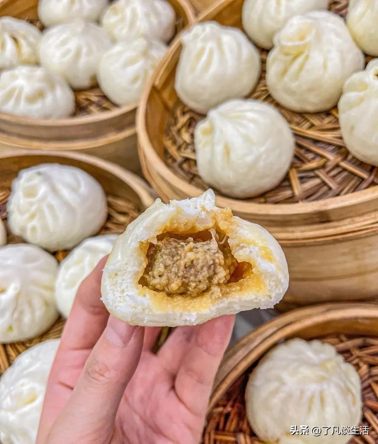 The bun shop downstairs in the dormitory - iNEWS