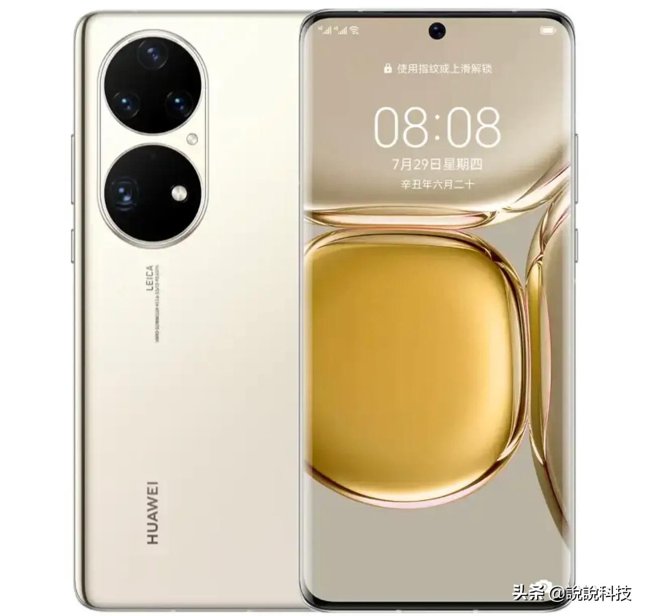 3 mobile phones worth buying at present - iNEWS