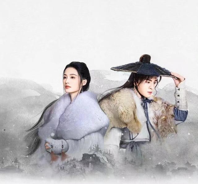 Read the original novel of "Seven Nights of Snow" to learn about the ...