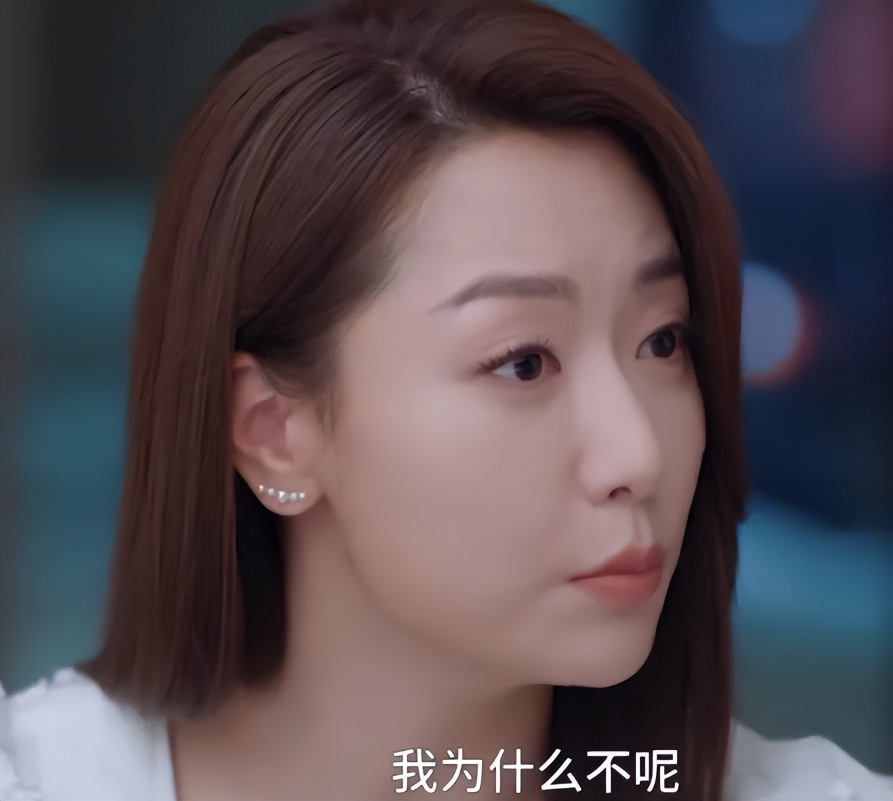 "Their Name": Ren Duomei's choice is too realistic to give birth to a ...