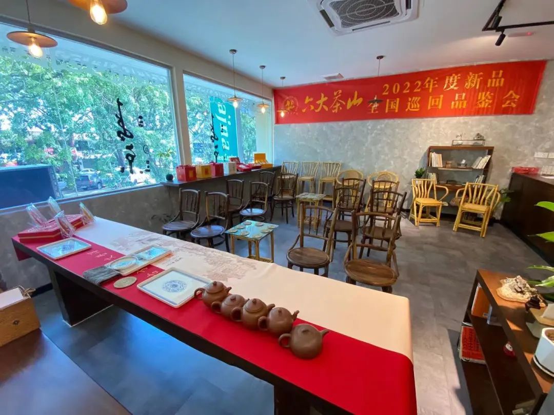 The six major Chashan Malaysia Stations are warmly attacked, and they ...