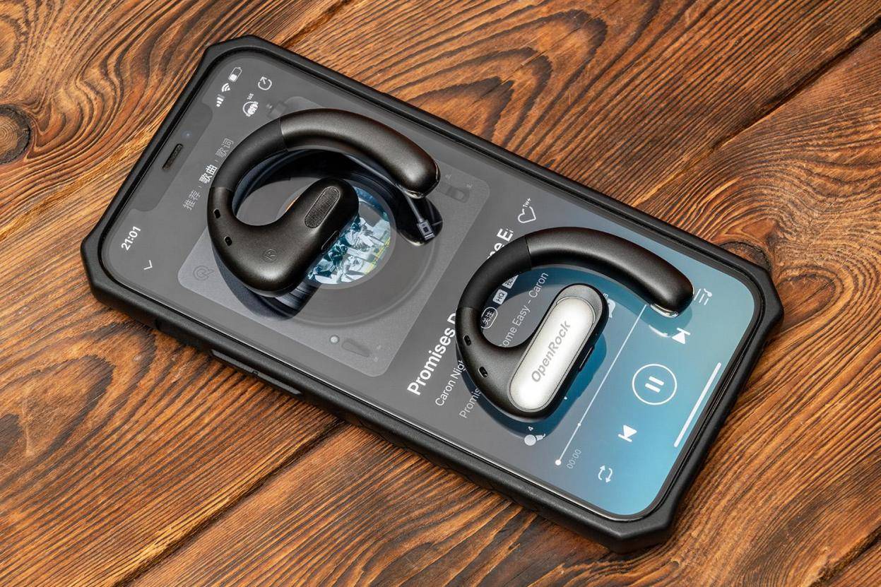What is the meaning of fully open earphones, who is suitable for open ...