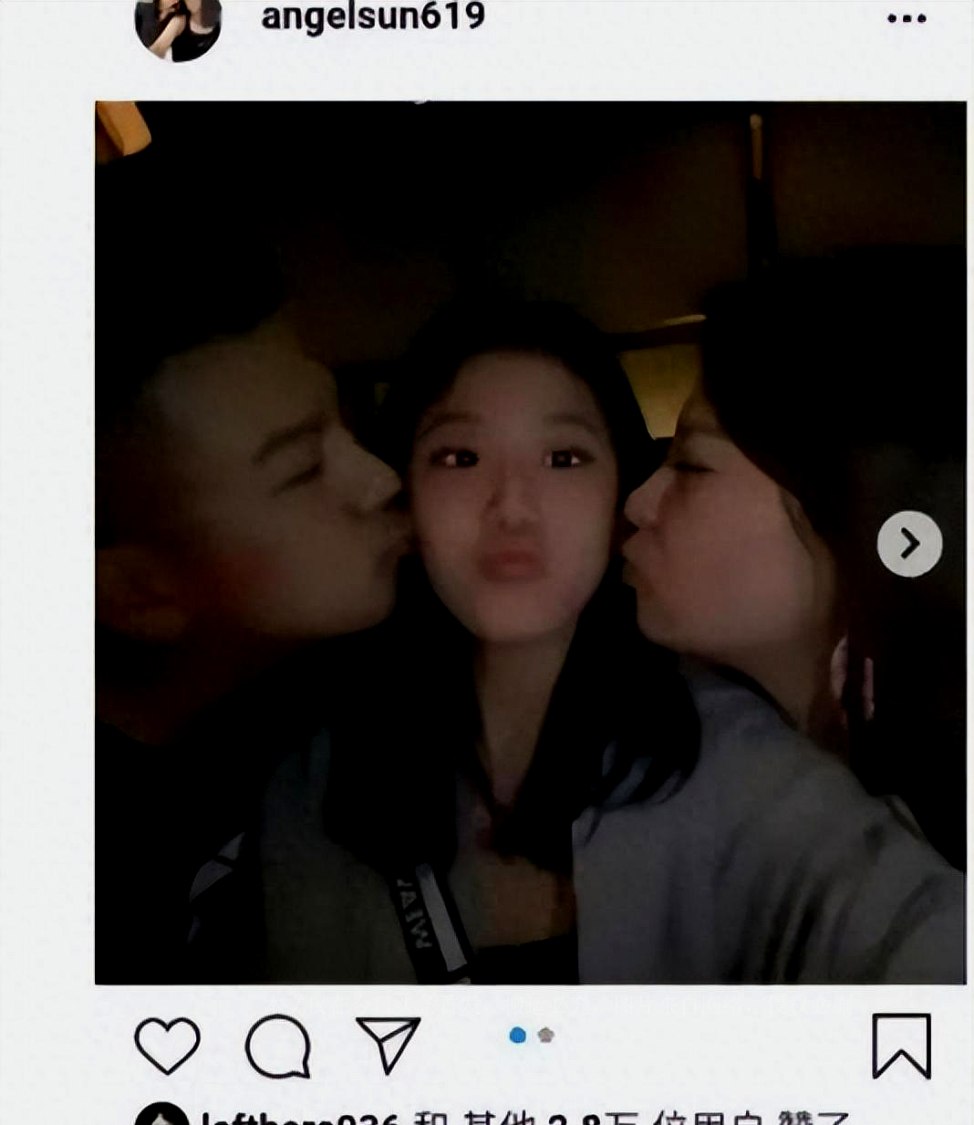 Wutong sister followed her stepmother Lin Ruoya to live in the United ...