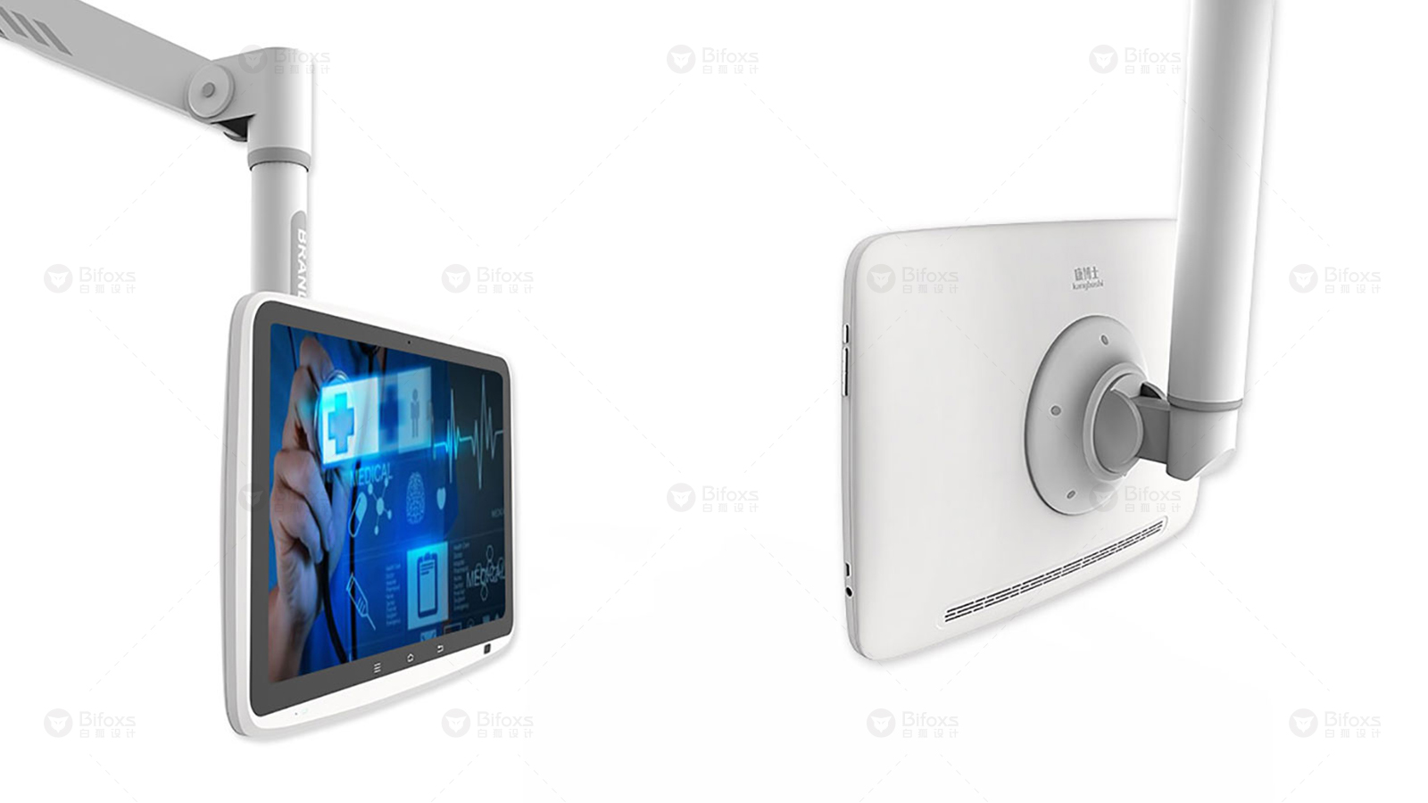 The role and importance of appearance design in medical product design ...