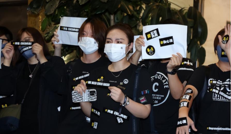 Coco Lee's farewell ceremony was full of tears, Jenny helped her spirit ...