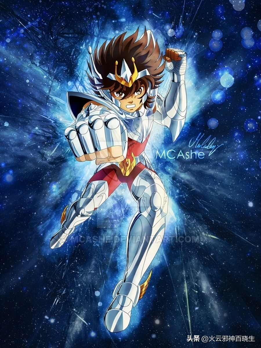 "Pluto Mythology ND" is the Pegasus Meteor Fist wielded by Masami Cheda ...