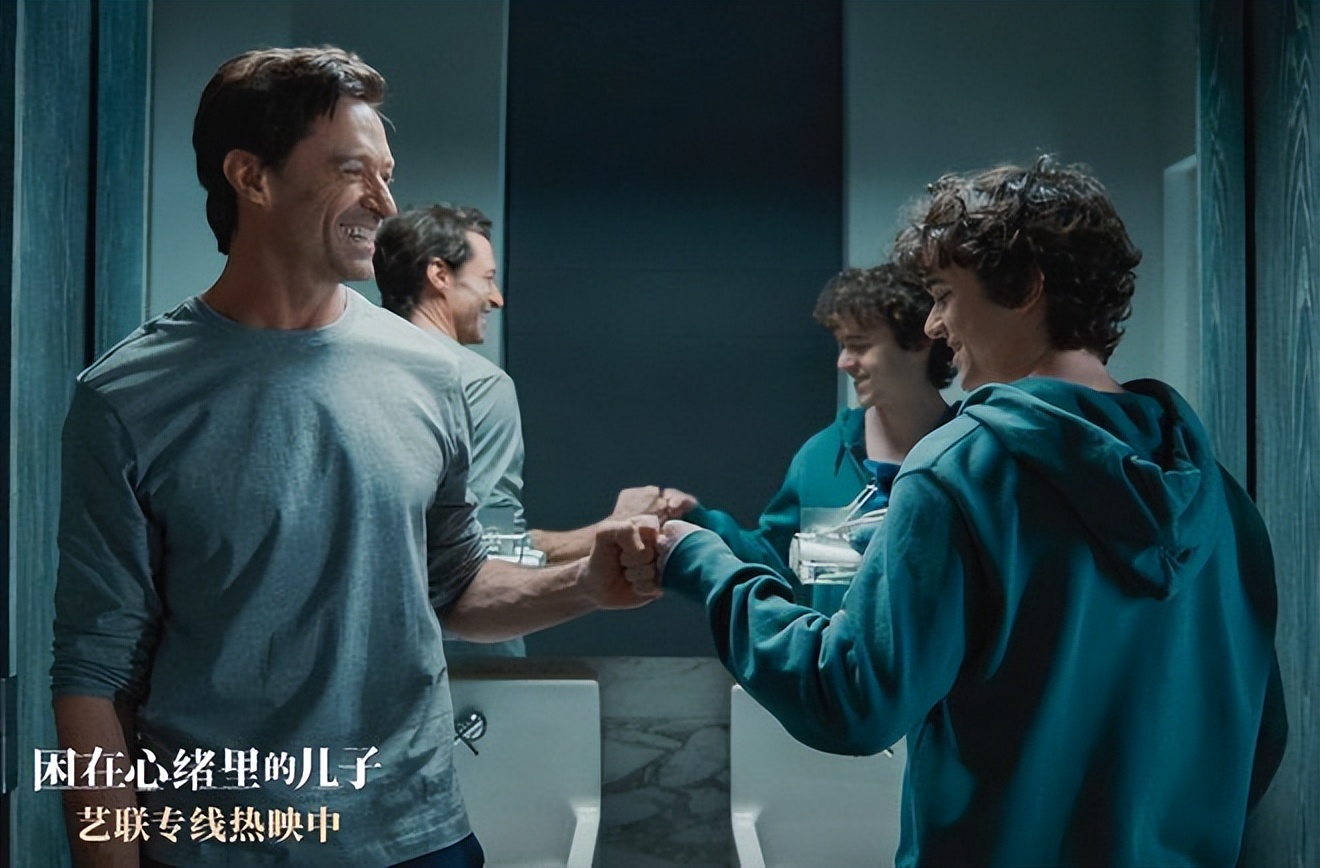 How to solve the family dilemma of two families and three generations ...