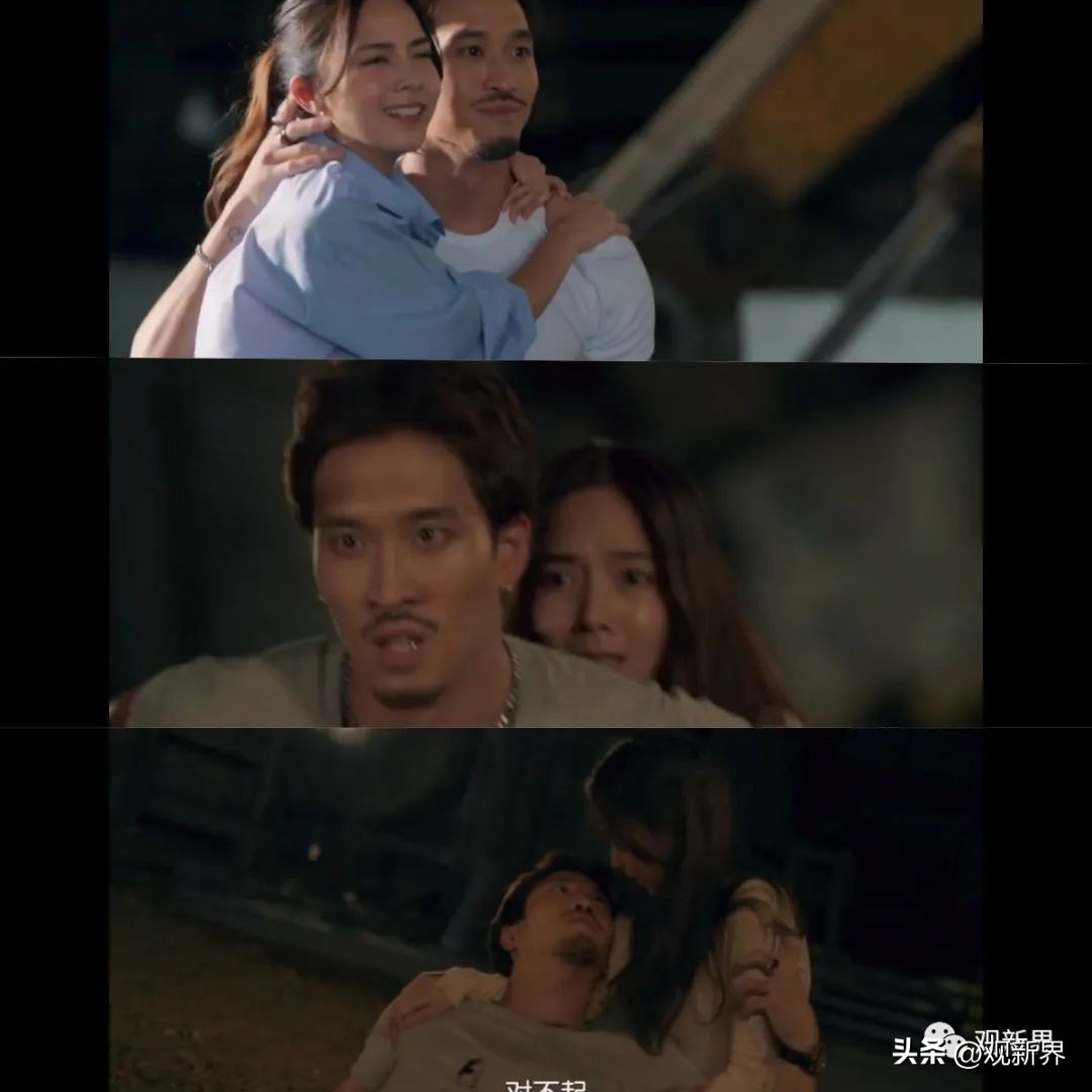 Thai drama "Flesh and Bone" Episode 11: But I haven't said I love him ...