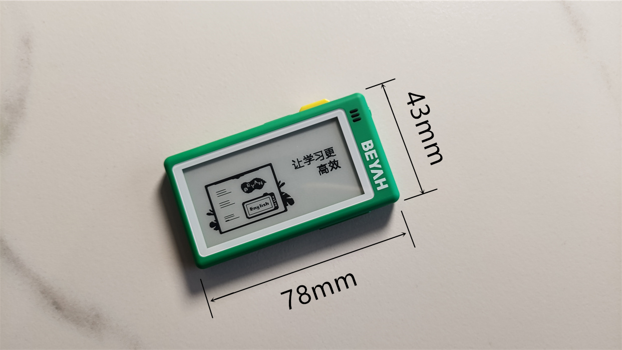 The small and beautiful memorizing electronic word card makes it no ...