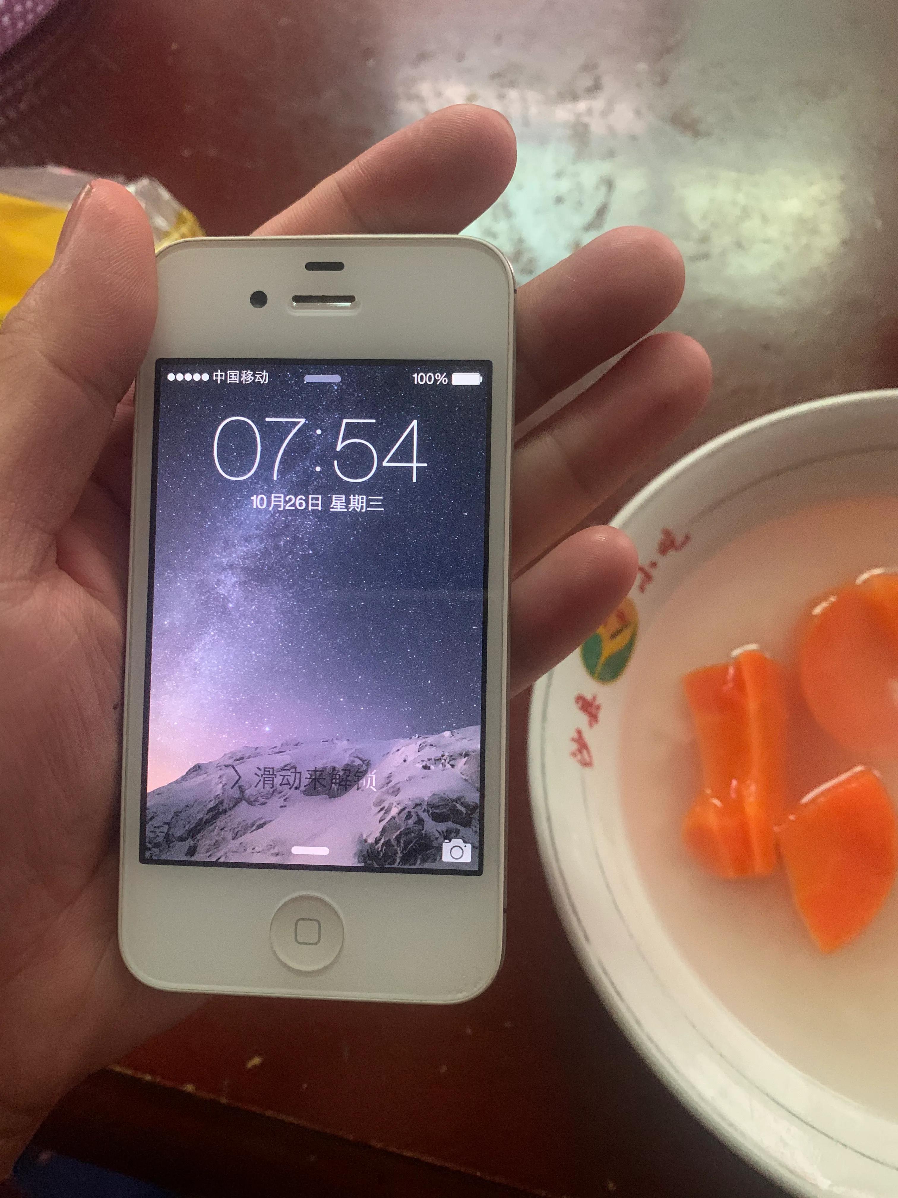 The iPhone 4, a kidney machine in the past, feels when using the ...