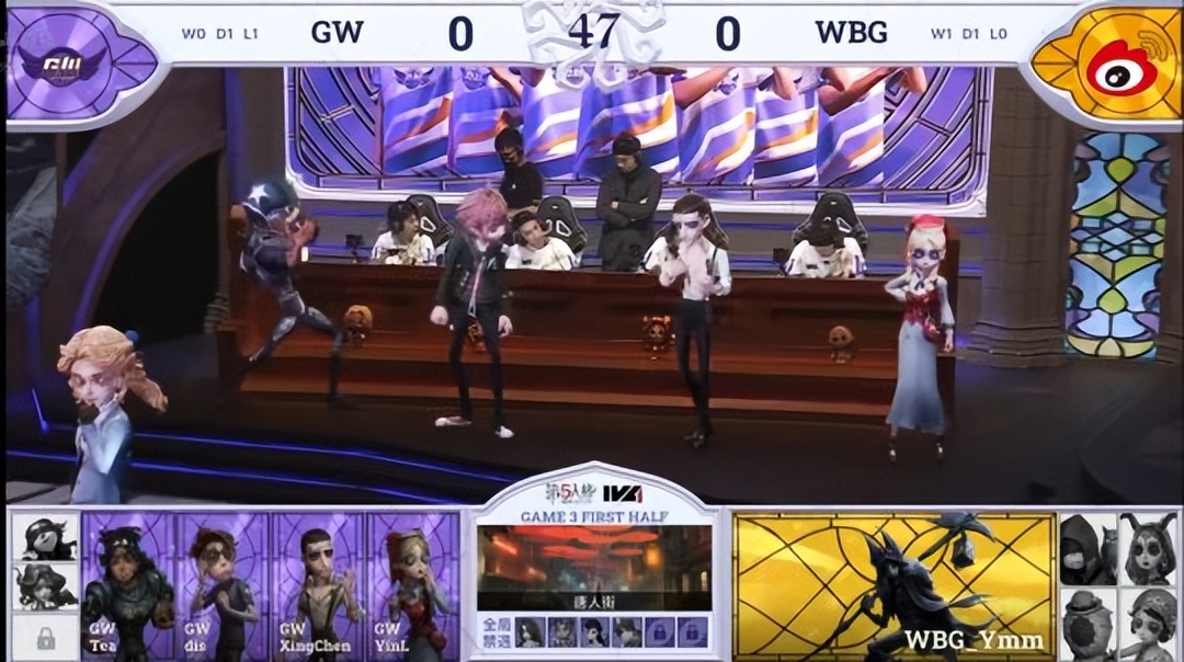 第五人格IVL： WBG_Ymm開場四抓，求生者配合完美三跑定勝局！ - 頭條匯