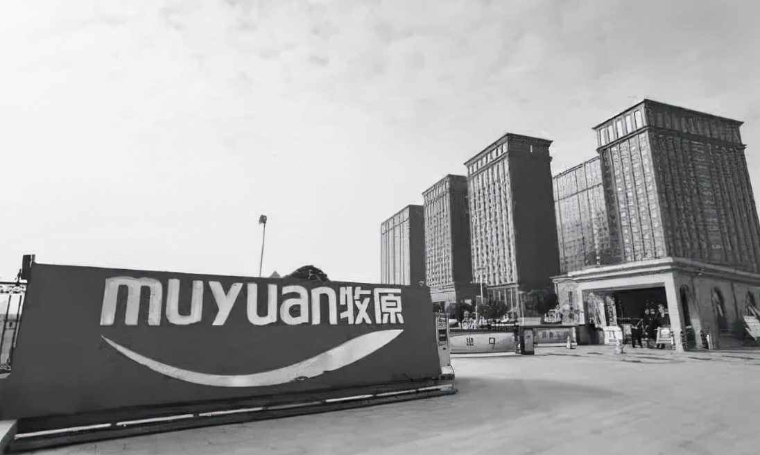 Exclusive: 7 key data of Muyuan shares could not be verified - iNEWS