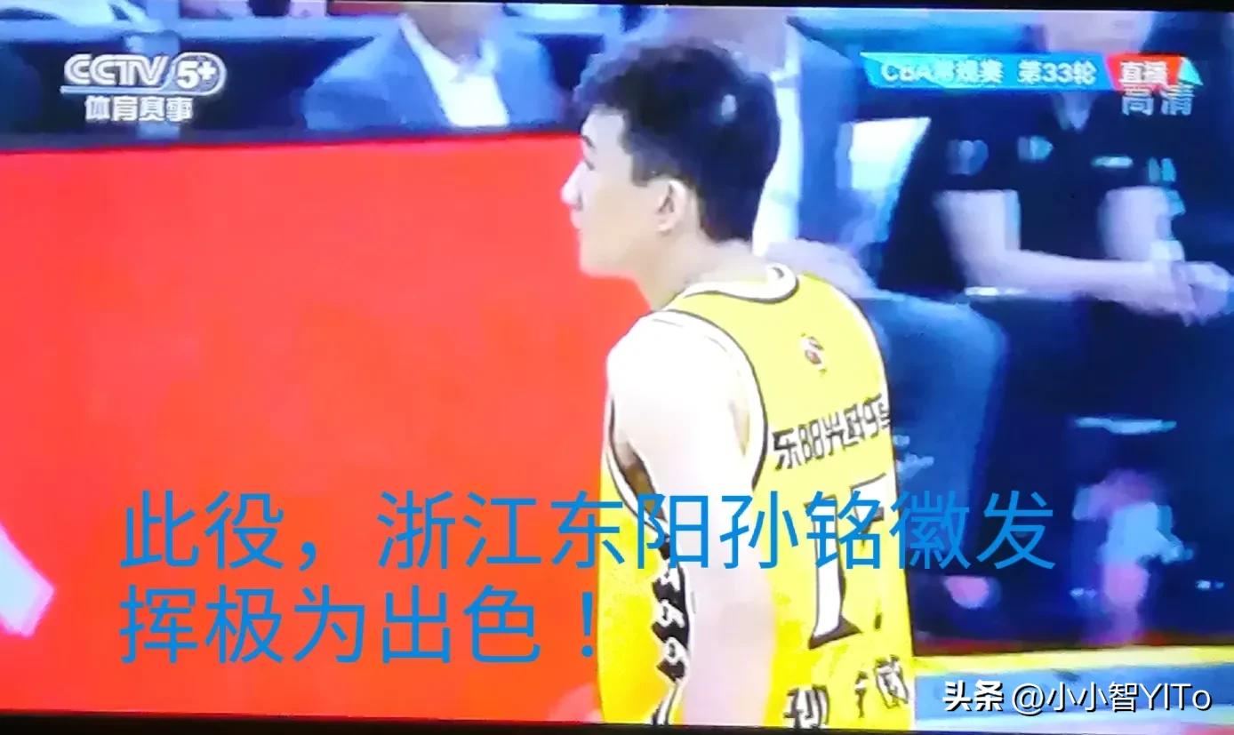 ah-lian-told-us-what-is-dinghaishenzhen-what-is-ginger-or-old