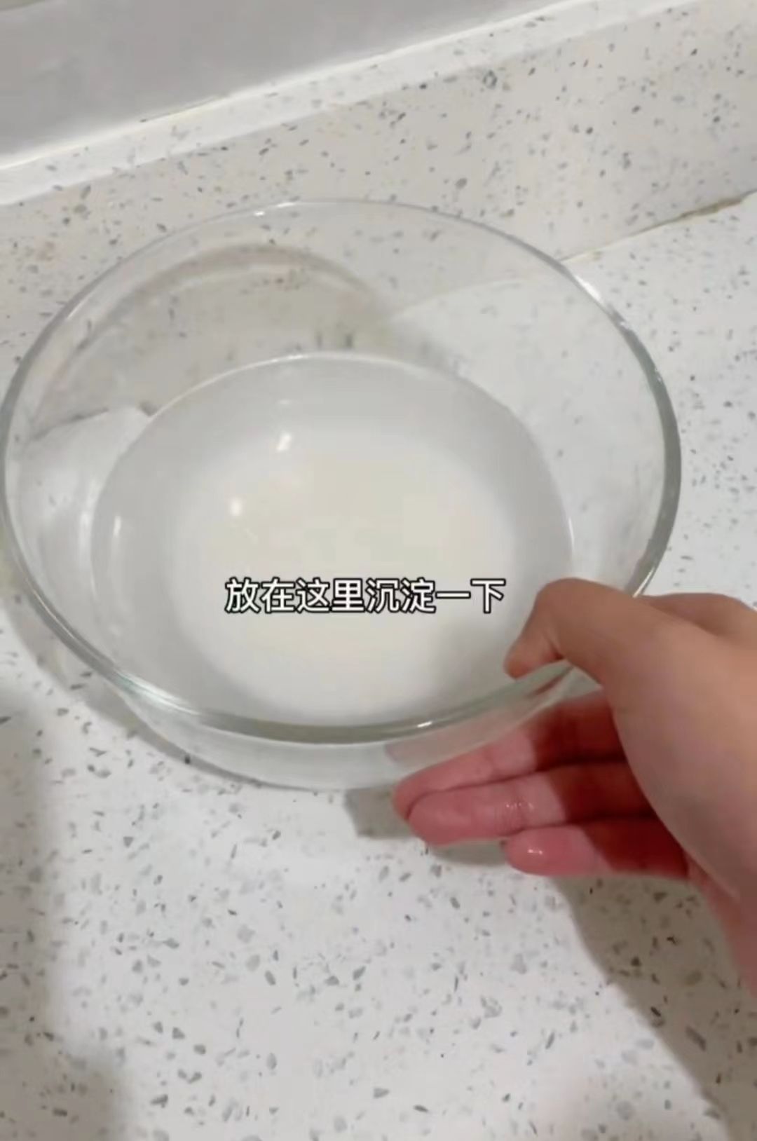 Do you know how to make refreshing ice powder? - iMedia