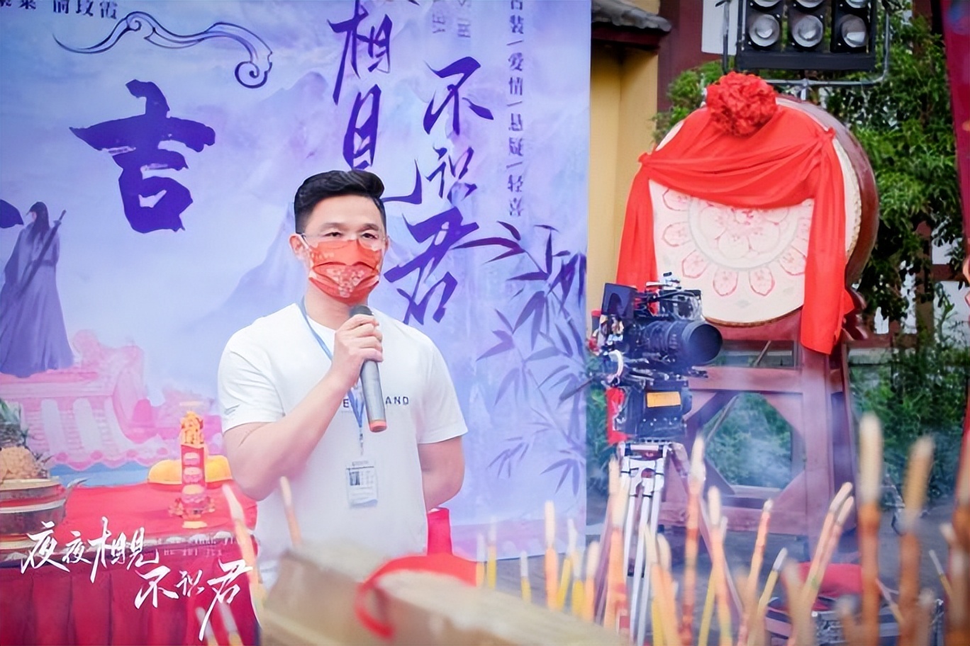 Yixi Pictures' "Meeting You at Night" hits the market - iNEWS