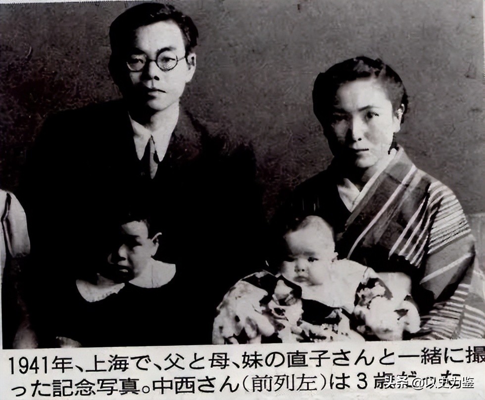 How do the Japanese evaluate [On Protracted War]?Disdain in the early ...