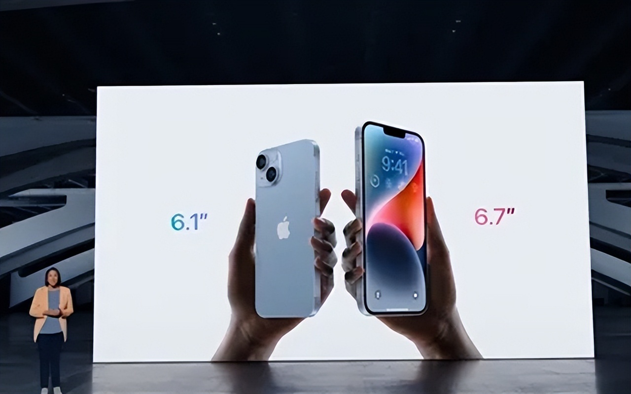 Surprisingly, the iPhone 14 trusts Chinese manufacturing and Chinese ...