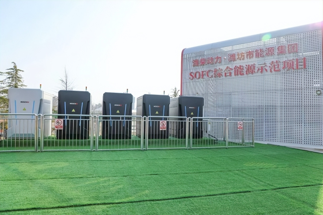 Cogeneration efficiency of 92.55% Weichai released the world's first high-power metal-supported ...