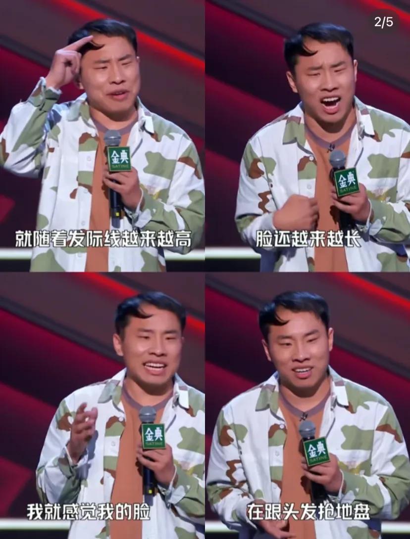 To combat appearance anxiety, we have to look at Mr. Xu - iNEWS