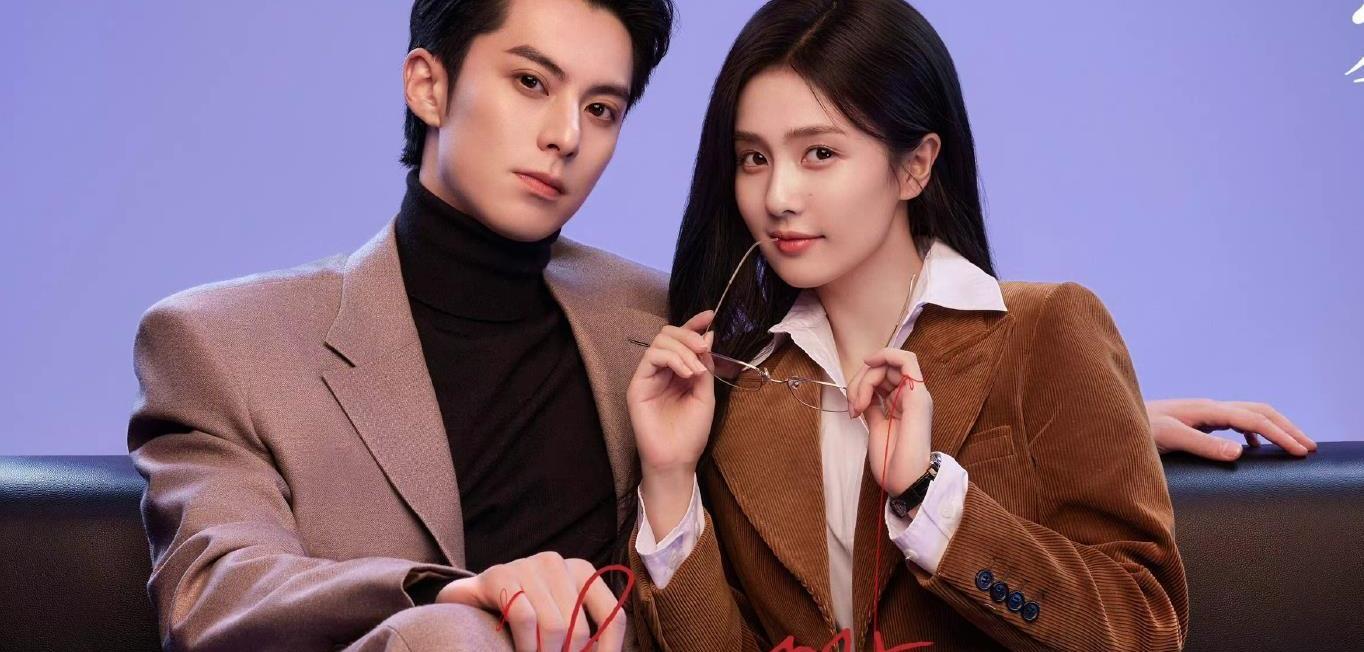 After only one year of popularity, this top male entertainer has become ...