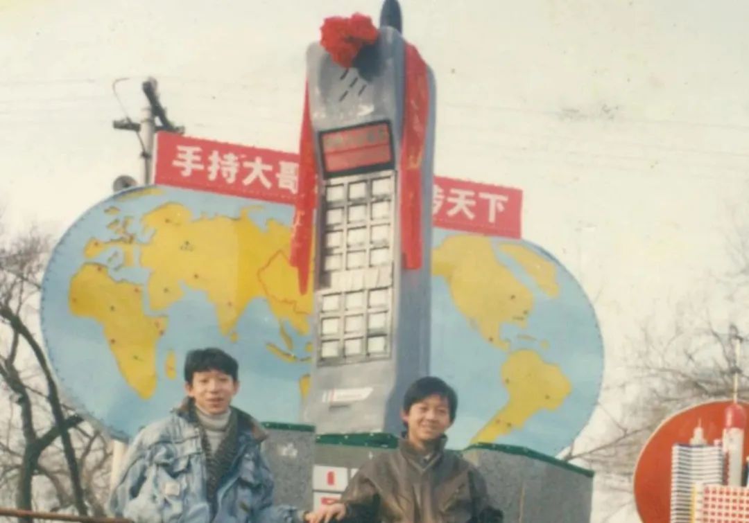 Liang Long, you are so hot - iNEWS