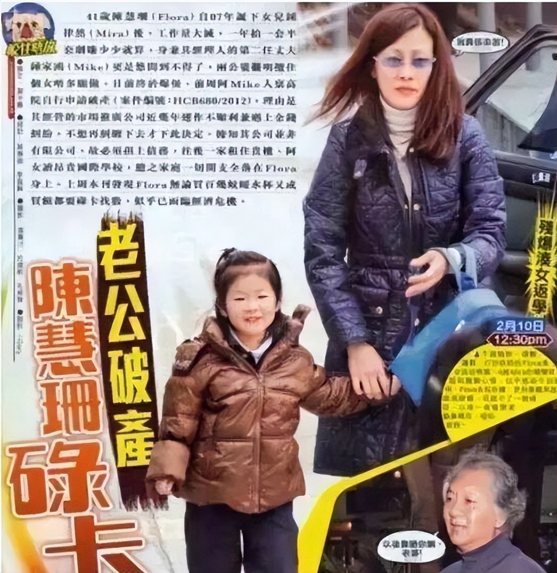 After TVB's viewing, the gorgeous turn around and then the music scene, the members of the ...