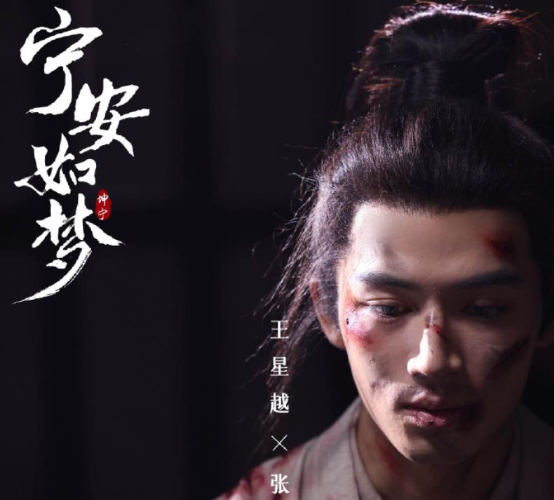 Yu Shi, Deng Wei, and Tian Jiarui are on the list of the most popular ...