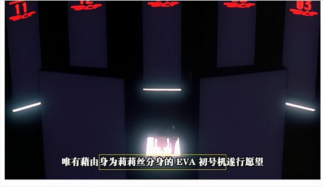 Detailed explanation of the body design of "Neon Genesis Evangelion ...