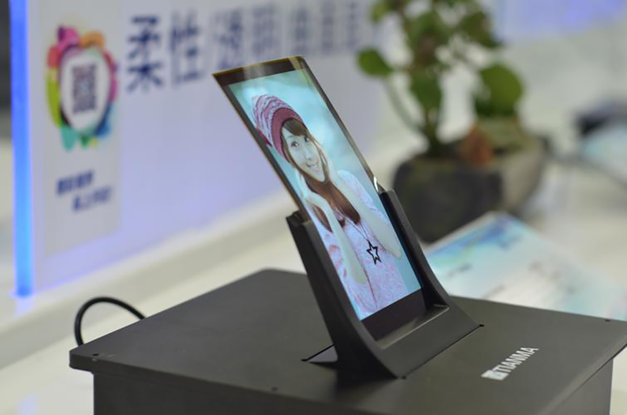 In the first half of the year, the global smartphone display panel ...