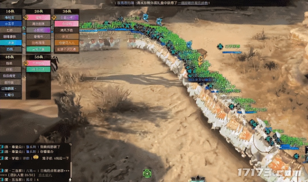 Netease has been doing something big recently? The MMOs under its ...