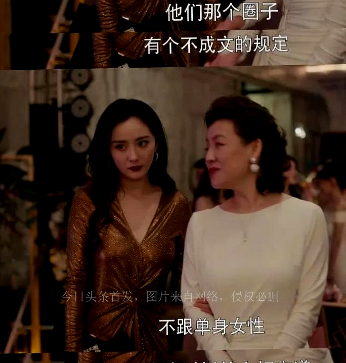 How important is an actress' looks? Just watch Liu Lin and Li Xiaofeng ...