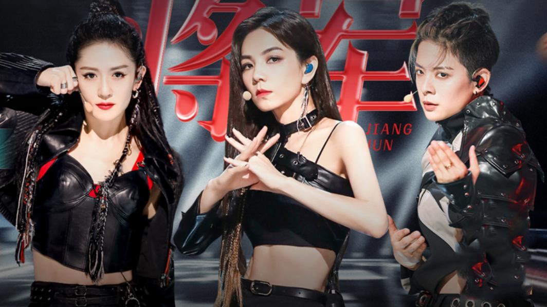 "Sisters Who Make Waves Season 4" five public selection songs are hard to describe, Xu Huaiyu PK ...