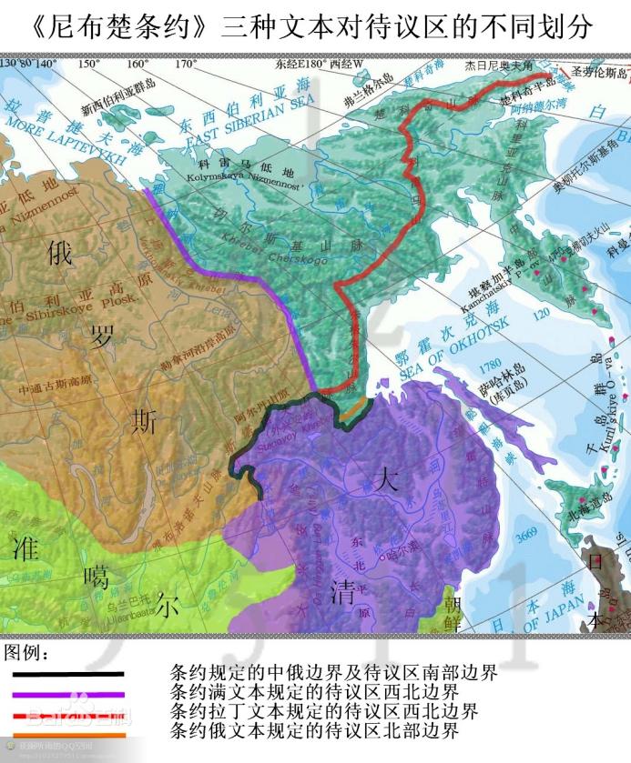 Talk about the Sino-Russian Treaty of Nerchinsk - iMedia