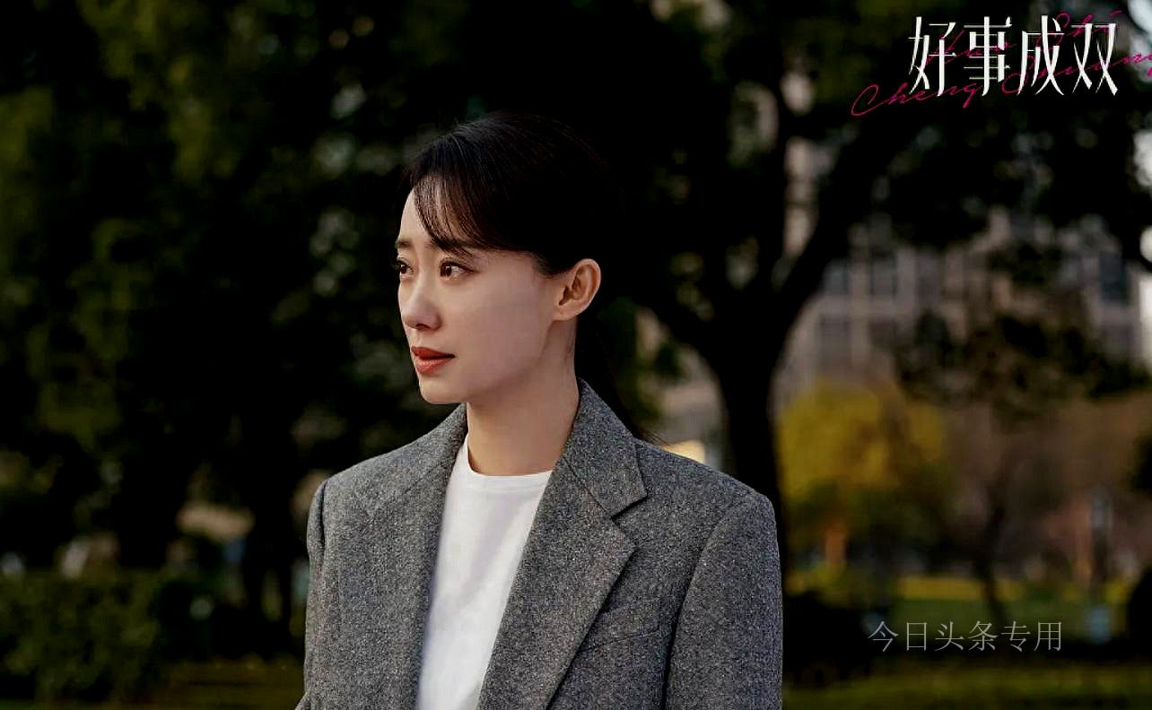 "Good Things Come in Twos" gets better and better the more you watch it ...