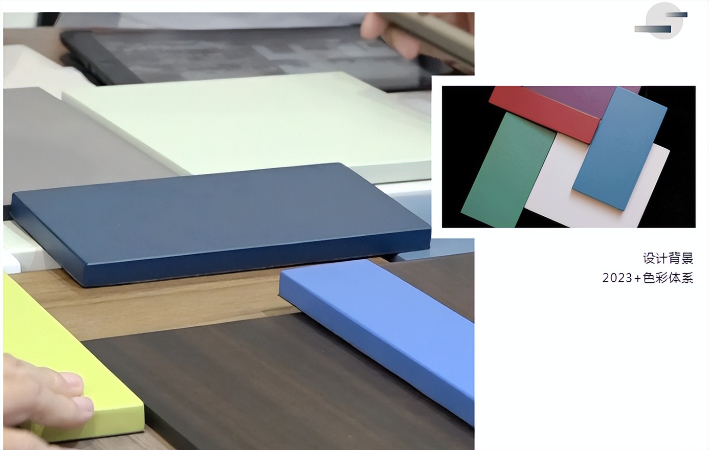 Carpoly XCOLOR launched | 2023+ color trend system - iNEWS