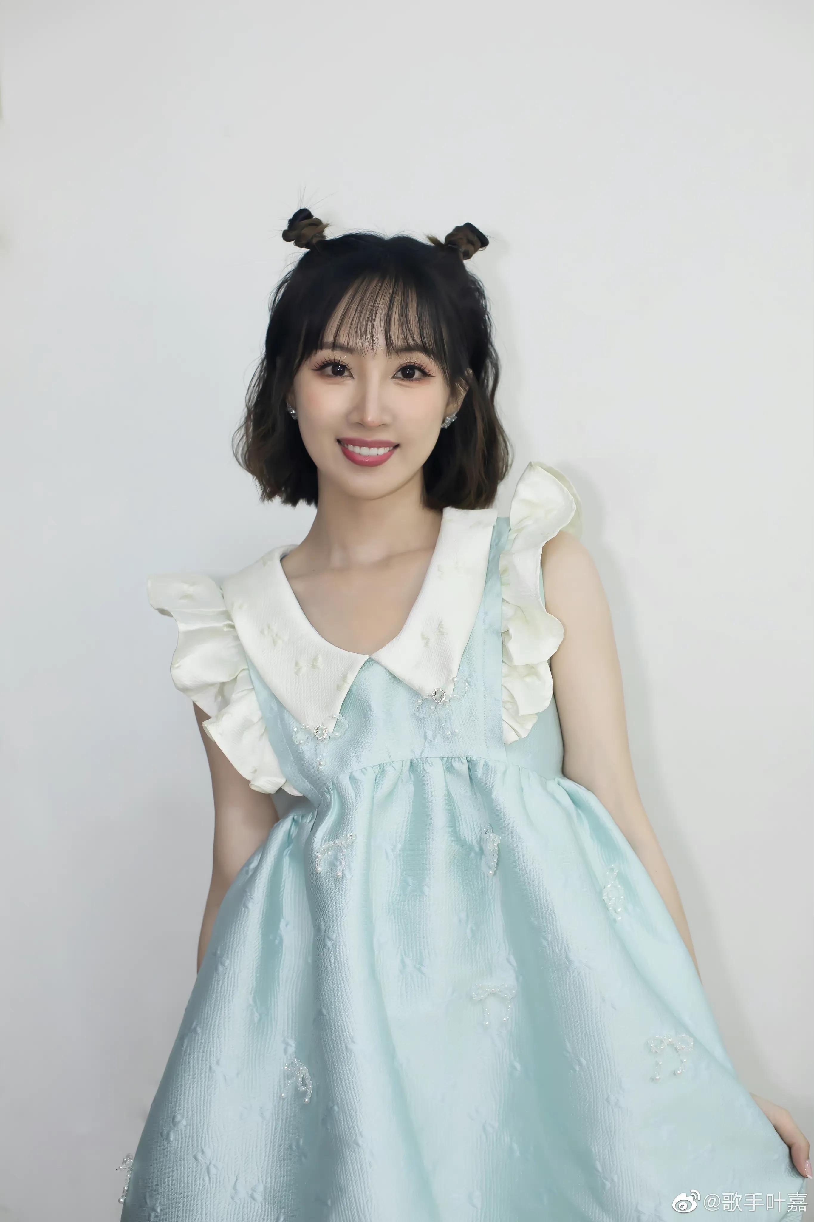 Singer - Ye Jia - iNEWS