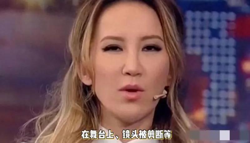 Can't stand it anymore! Good Voice director Liu Li apologized all over ...