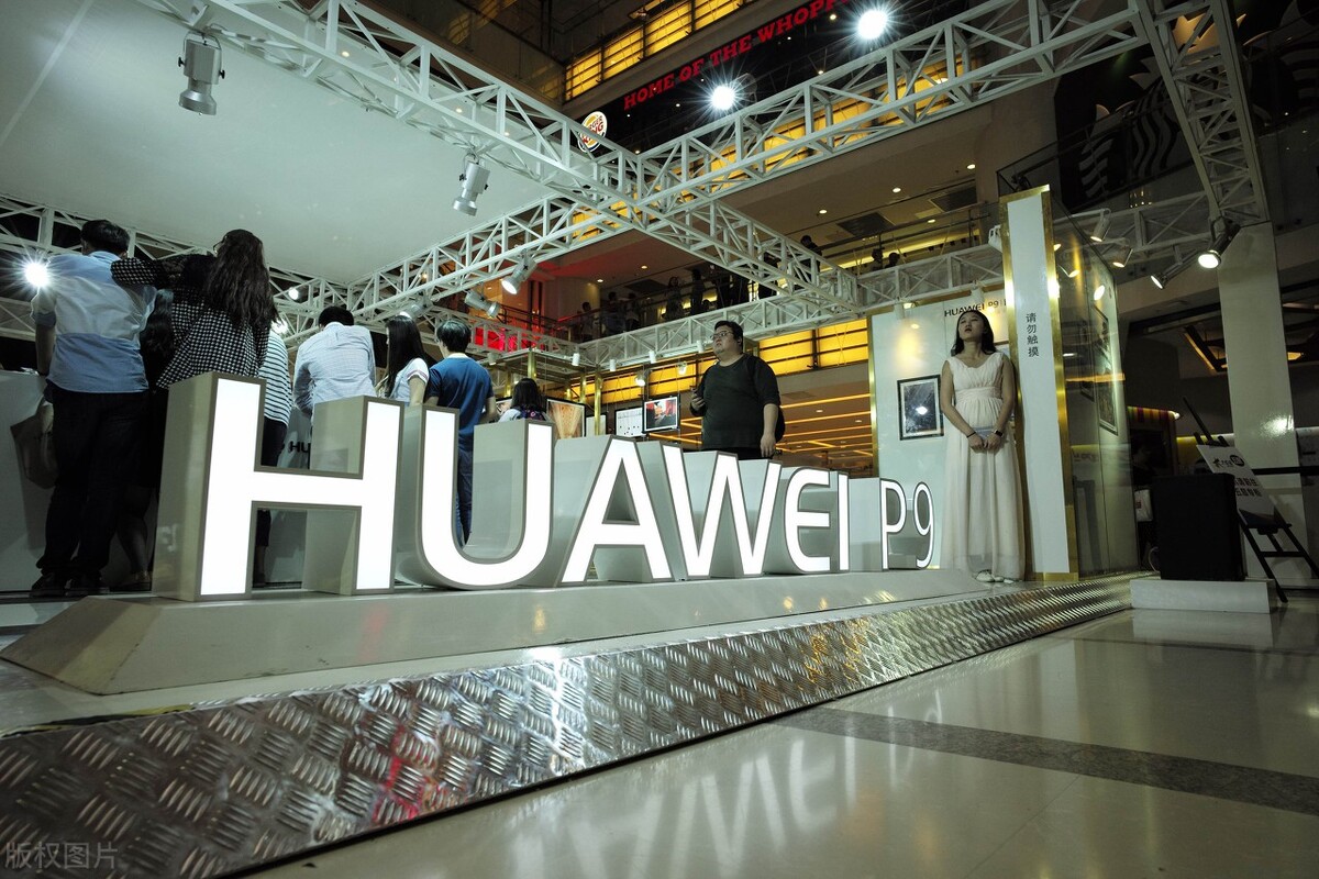 How good is Huawei's equity incentives?Understand in one article - iNEWS